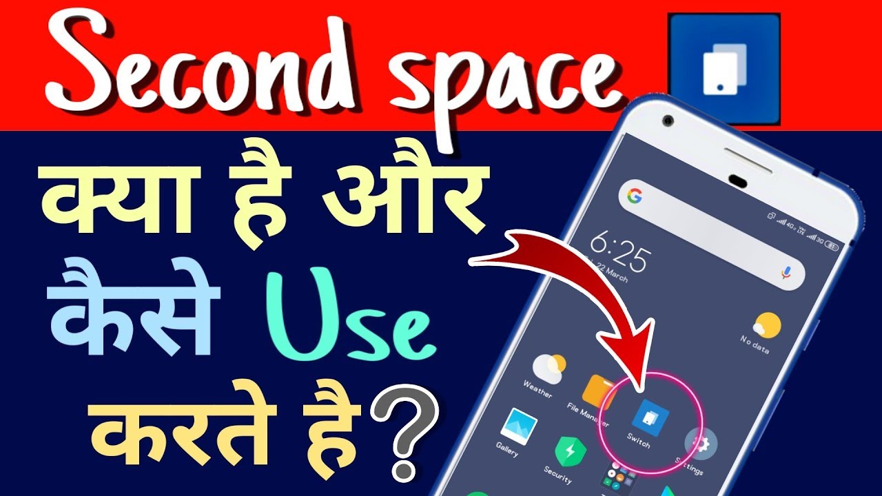 Second space Mi phone | mi second space kya hai |#mastertech # ...