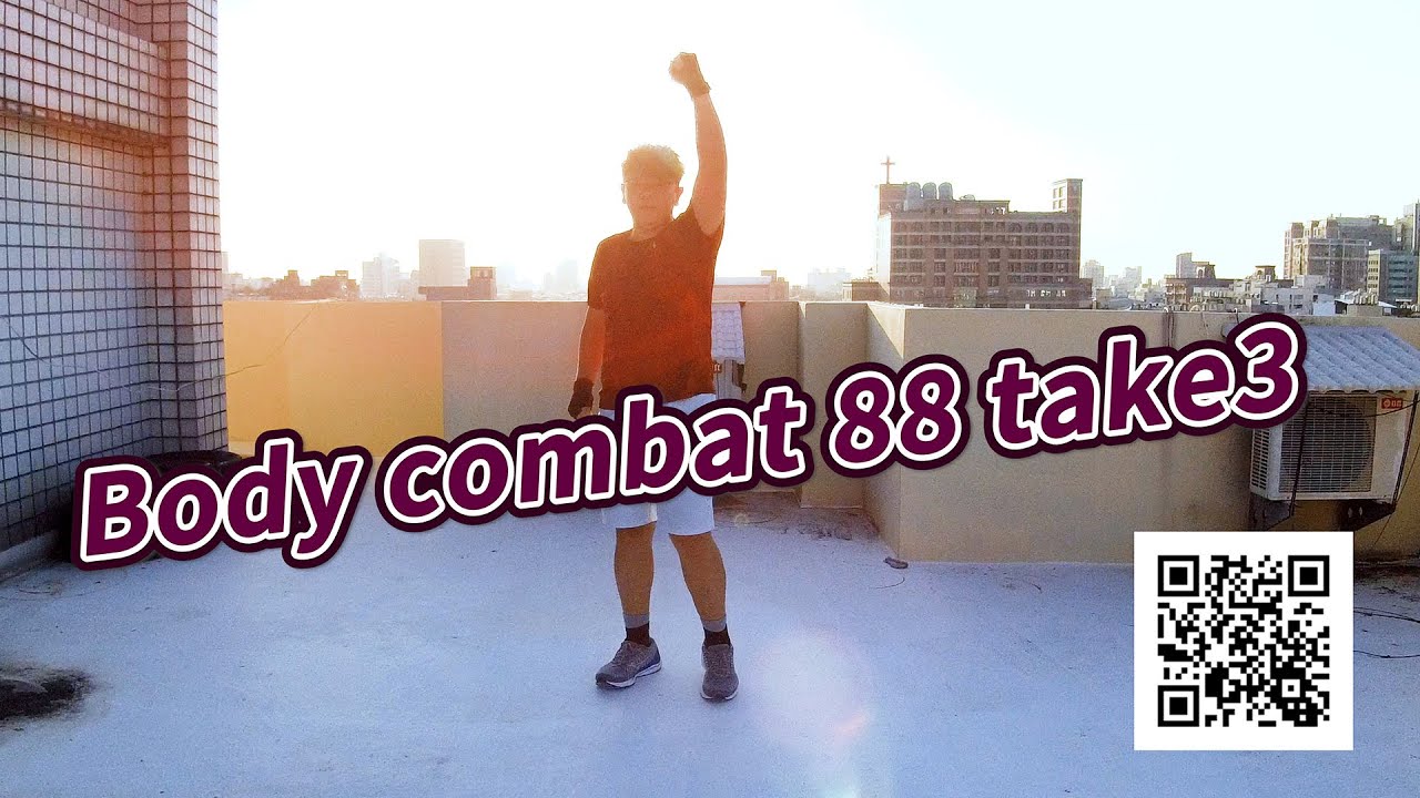 拳擊有氧｜Body combat 88 take3 #拳擊有氧 #Boxing #Bodycombat - YouTube