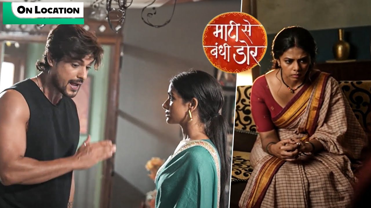 MATI SE BANDHI DOR | क्या Vaijanti अपनी परिस्थियों से हारकर कर देगी ...