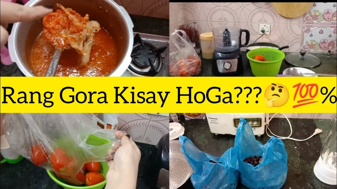 Rang Gora Kesy hoga by cooking food with shortcut - YouTube