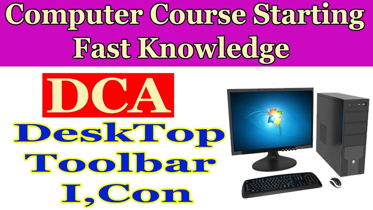 Computer Course Starting Fast Knowledge | DCA, ADCA, DTP, TALLY & WITH ...