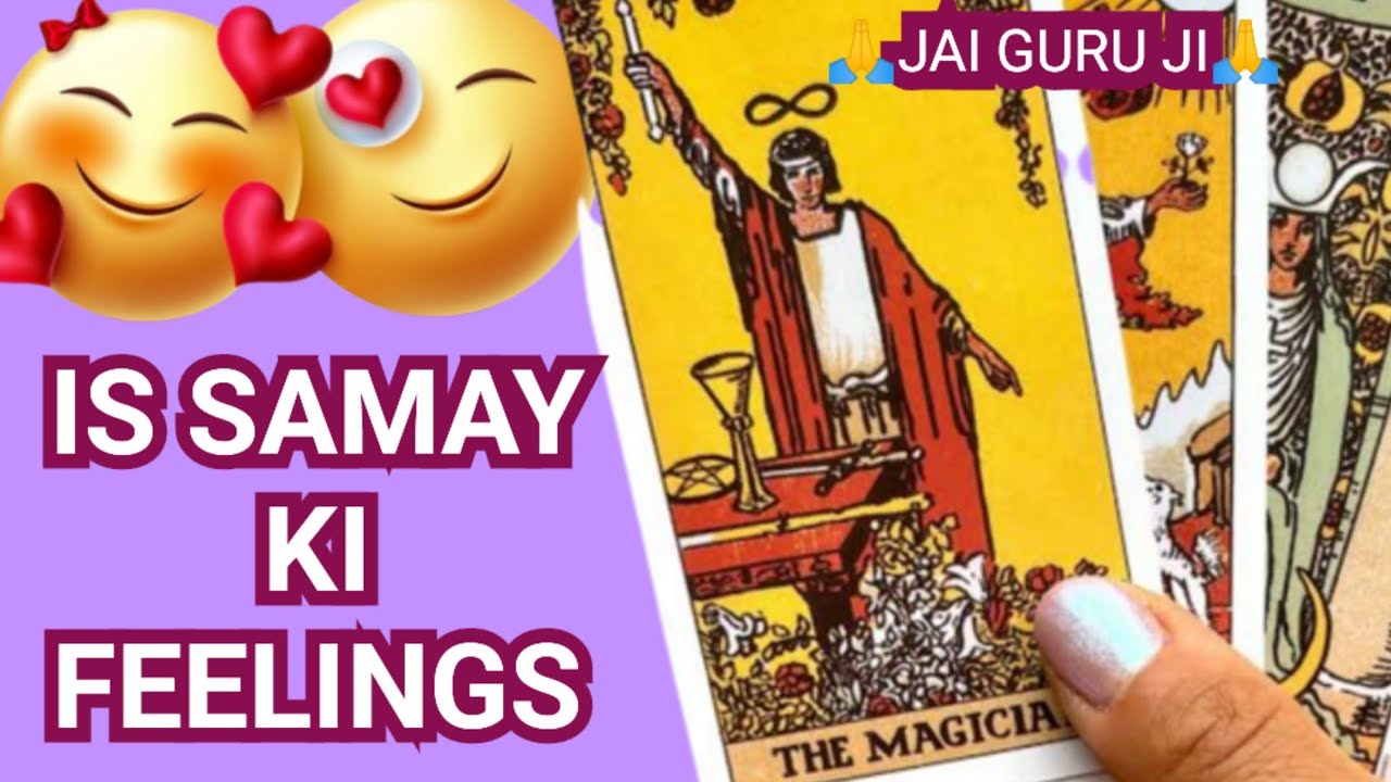 🧿 ️IS SAMAY UNKI FEELINGS🧿 ️HINDI TAROT CARD READING ️⚜️ - YouTube