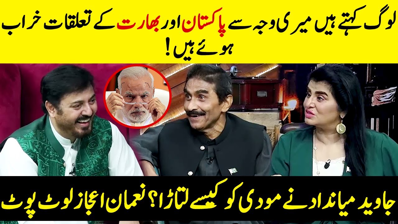How Javed Miandad Shocked Modi In Style? | Nauman Ijaz Shocking Reaction | Independence Day ...