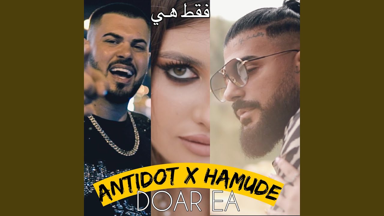 Doar Ea (feat. Hamude) - YouTube Music
