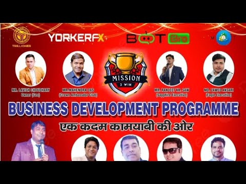 BOTBRO Trading Full Business plan #botbro #treding #bussiness #video #broker - YouTube