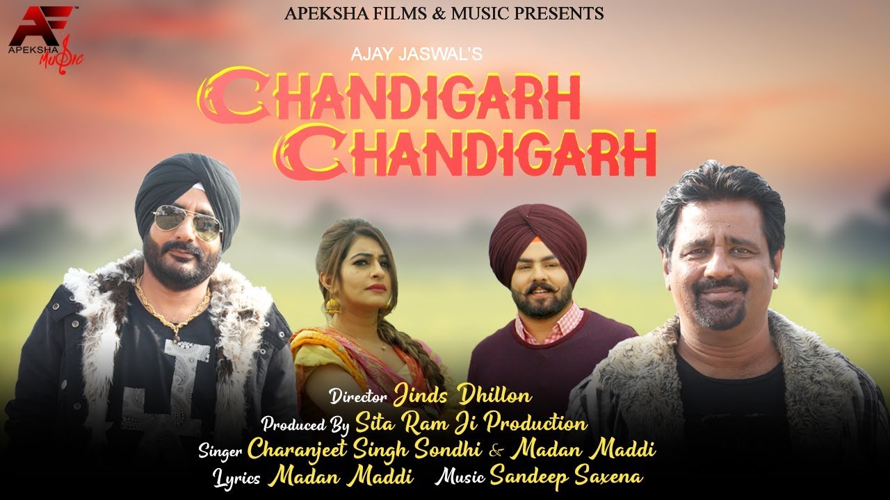 Chandigarh Chandigarh : Official Video Song | Charanjeet Singh Sondhi ...