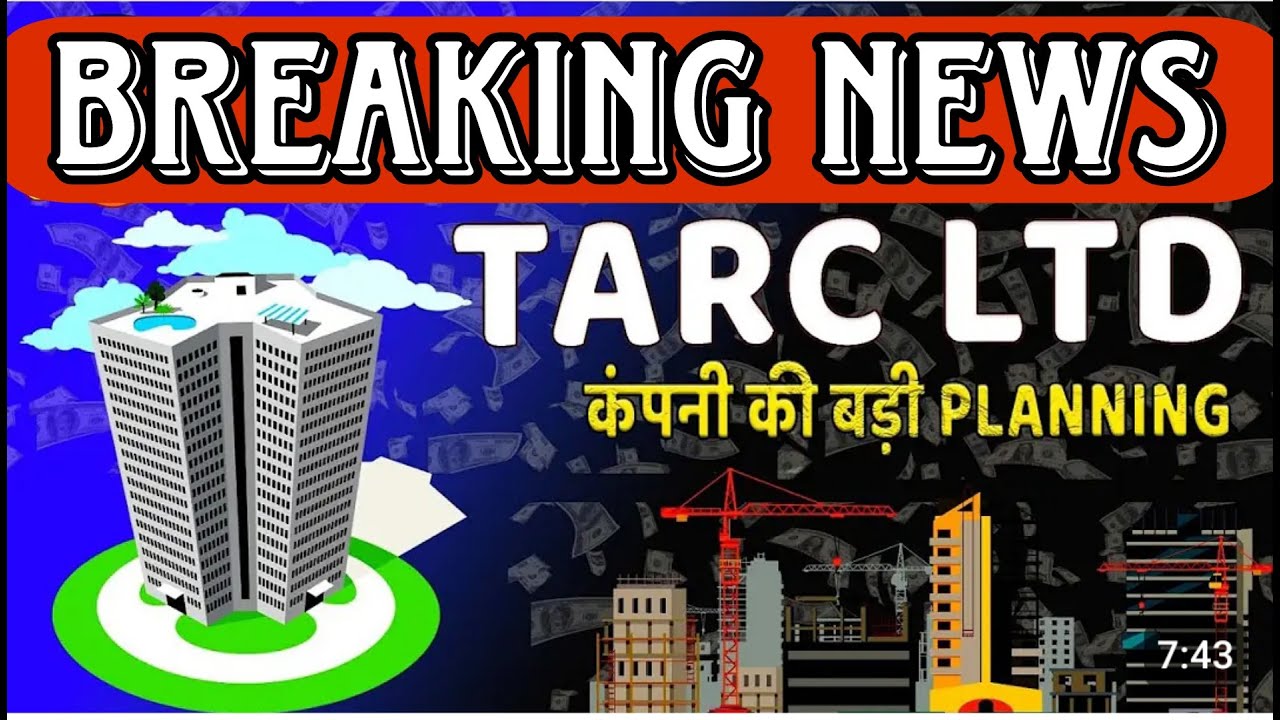 TARC SHARE LATEST NEWS | SMKM CHANNEL |TARC SHARE NEWS |SMKC TARC SHARE ...