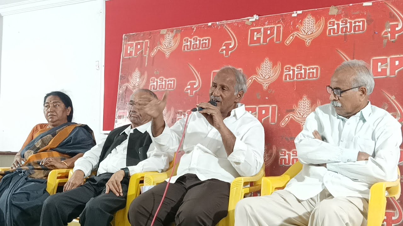 Cpi Leaders Press Meet - YouTube
