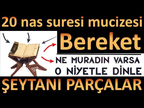 20 nas suresi sesli dinleti..Kim nas suresini 20 kere okursa akla hayale gelmez belalardan korunur..