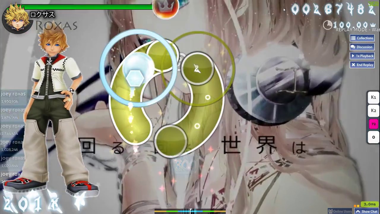 lilly wave osu - YouTube