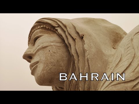 Bahrain (Express Travel Guide to the Pearl of the Persian Gulf)