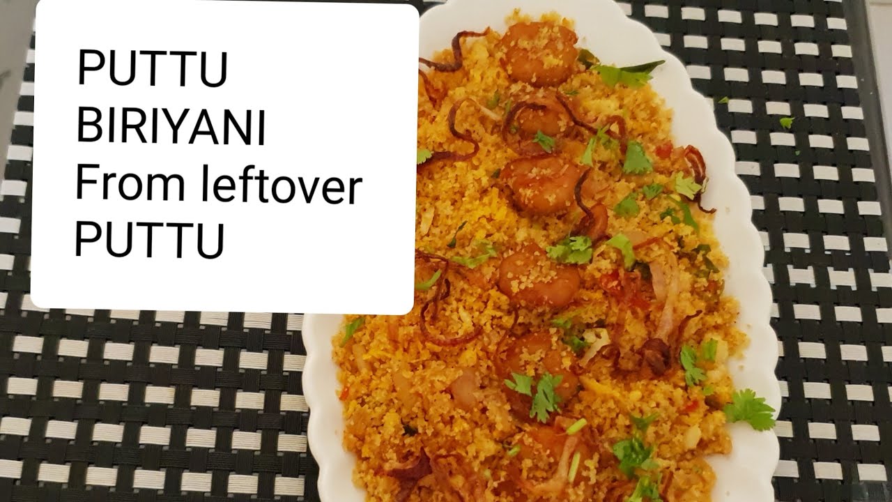 PUTTU BIRIYANI/PRAWNS PUTTU BIRIYANI/PUTTU BIRIYANI from leftover PUTTU ...