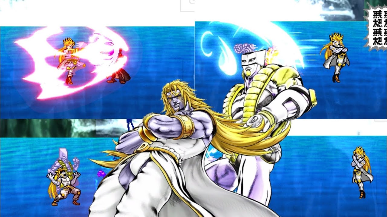 Dio Over Heaven | Bleach Vs Naruto 3.3 Character | BVN Character ...
