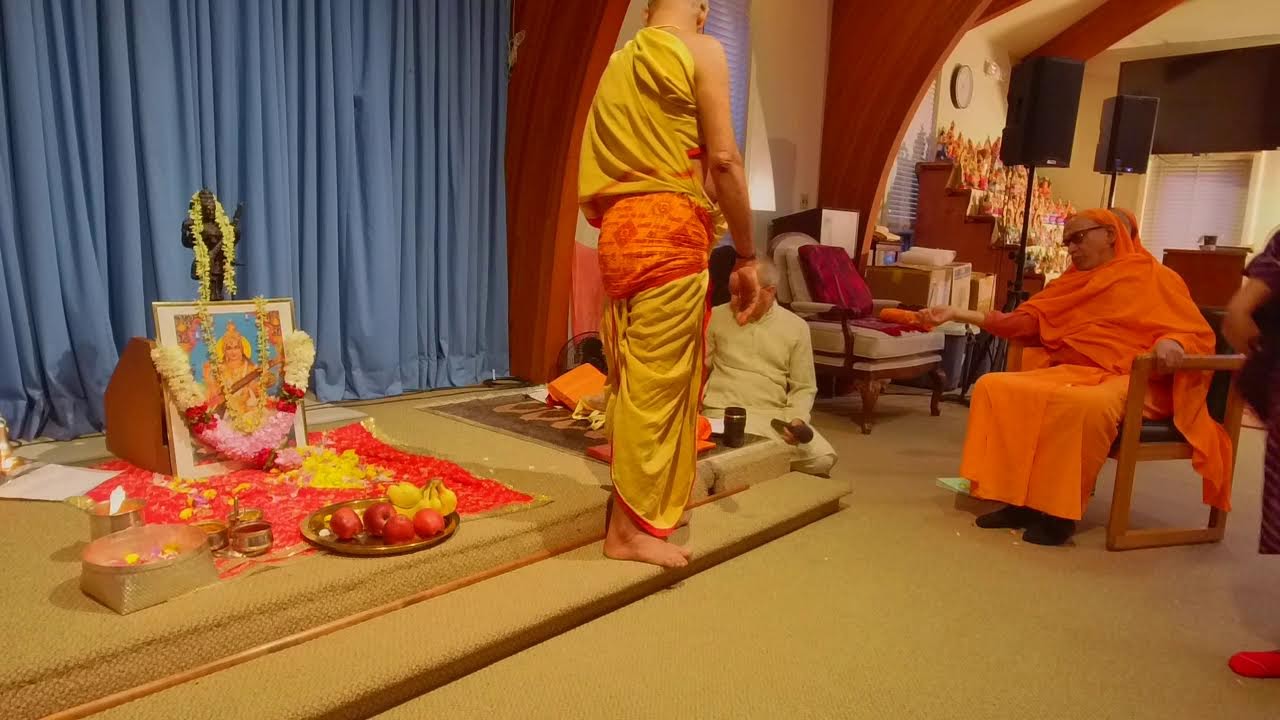 Vijayadashami Punar Puja Arsha Vidya Gurukulam - YouTube