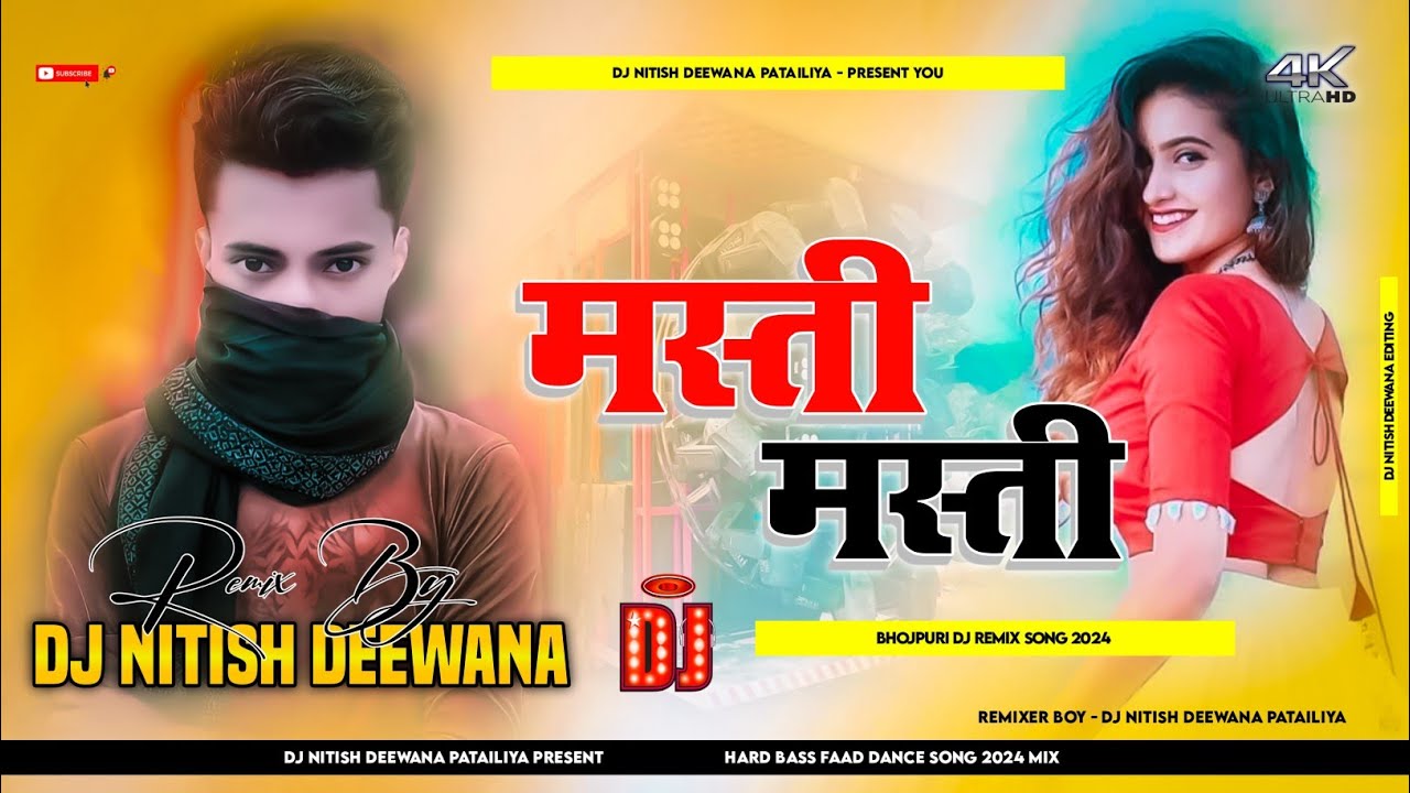 Masti Masti Masti // Hindi Love Full Dance Dj Remix Song Hard Bass Jhan ...