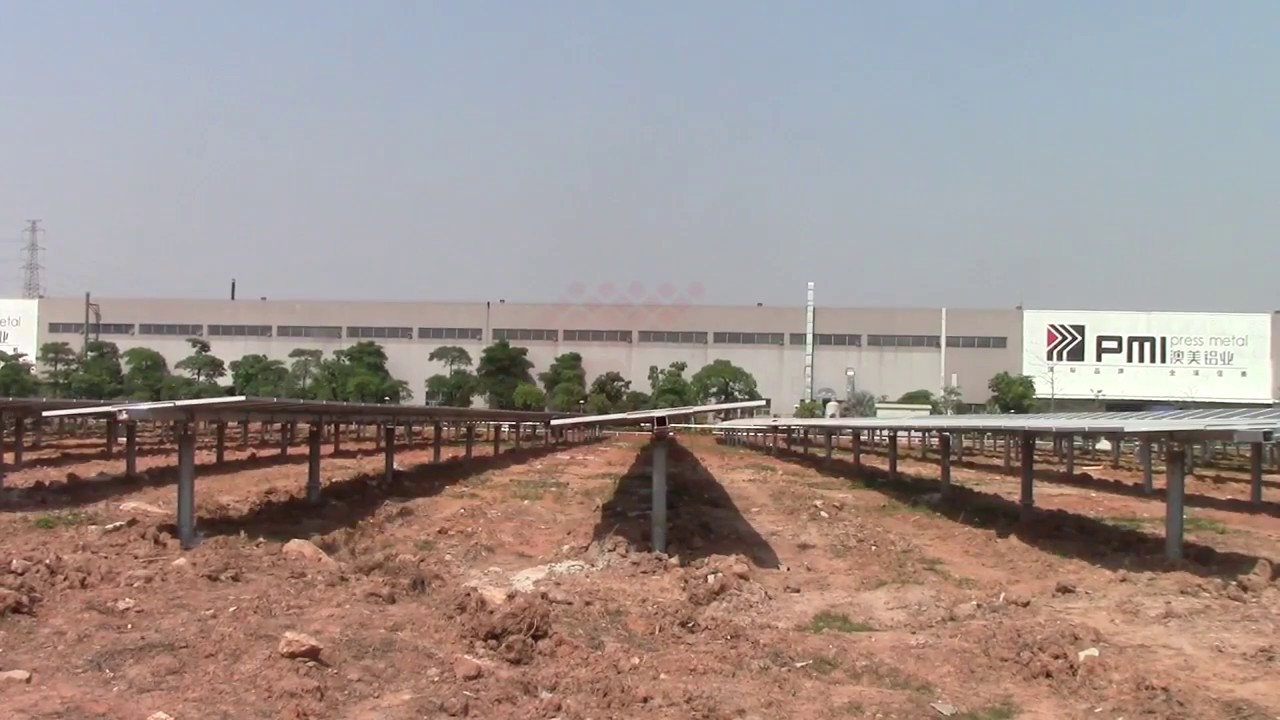 Powerway PowerLink Tracking system in Foshan city -- PMI project - YouTube