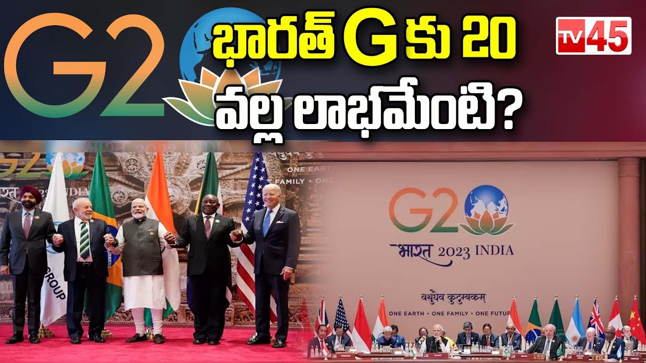 G20 Summit Live: G20 India 2023 | G20 Summit 2023 India live | Biden ...