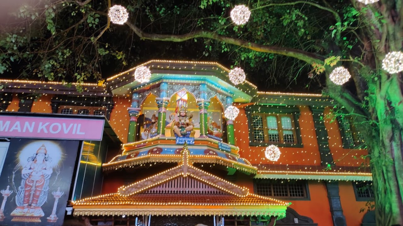 Naga Panchami celebrations at Hanuman Kovil - Sarpa Bali - YouTube