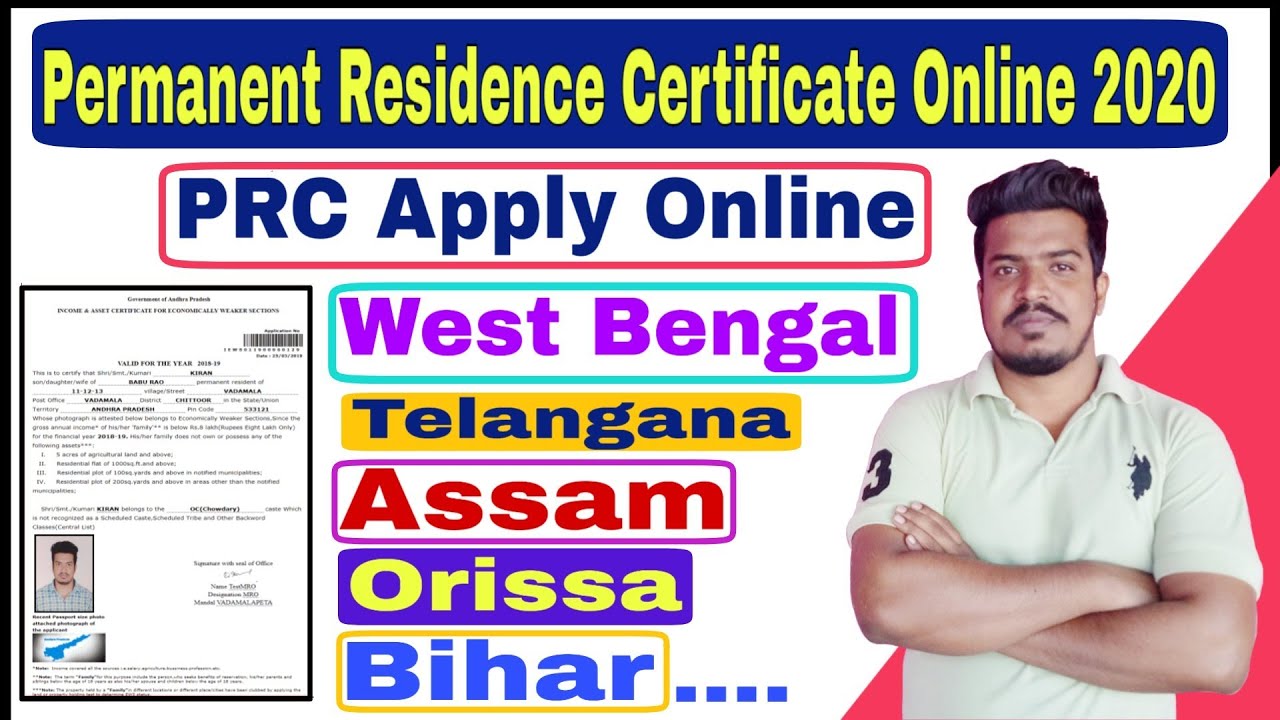How To Apply Permanent Residence Certificate PRC Online 2020 In West how-to-apply-permanent-residence-certificate-prc-online-2020-in-west