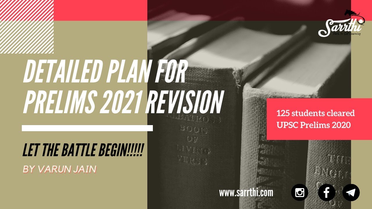 DETAILED REVISION PLAN || UPSC Prelims 2021 - YouTube