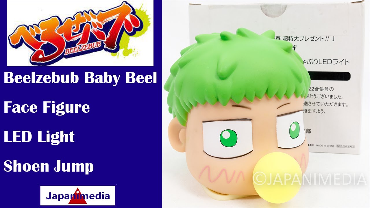 Beelzebub Baby Beel Face Figure LED Light Shoen Jump JAPAN ANIME MANGA ...