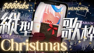 ライブ同時接続数グラフ『#歌枠 / sing stream】優しい歌から熱い曲まで！風邪ひかないでね！【ドラゴン Vtuber 』| LiveChart