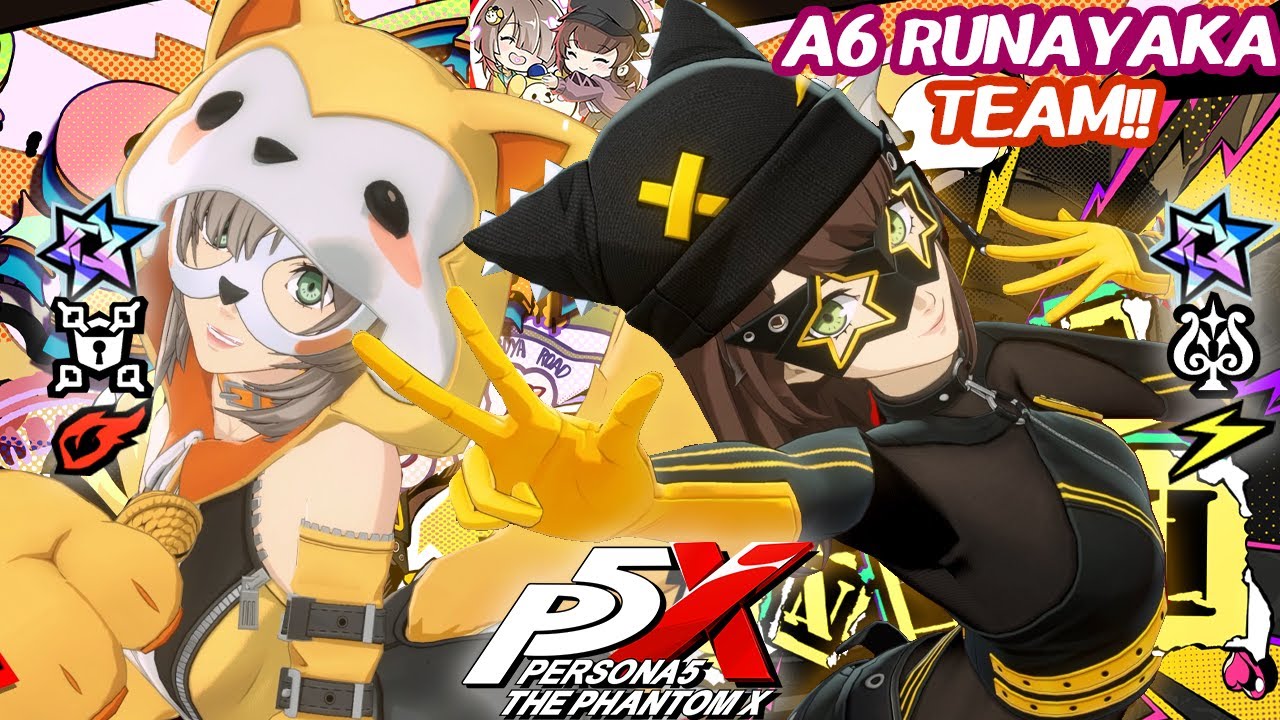 A6 CHORD X HOWLER TEAM IS AMAZING!! - PERSONA 5: THE PHANTOM X GLOBAL ...