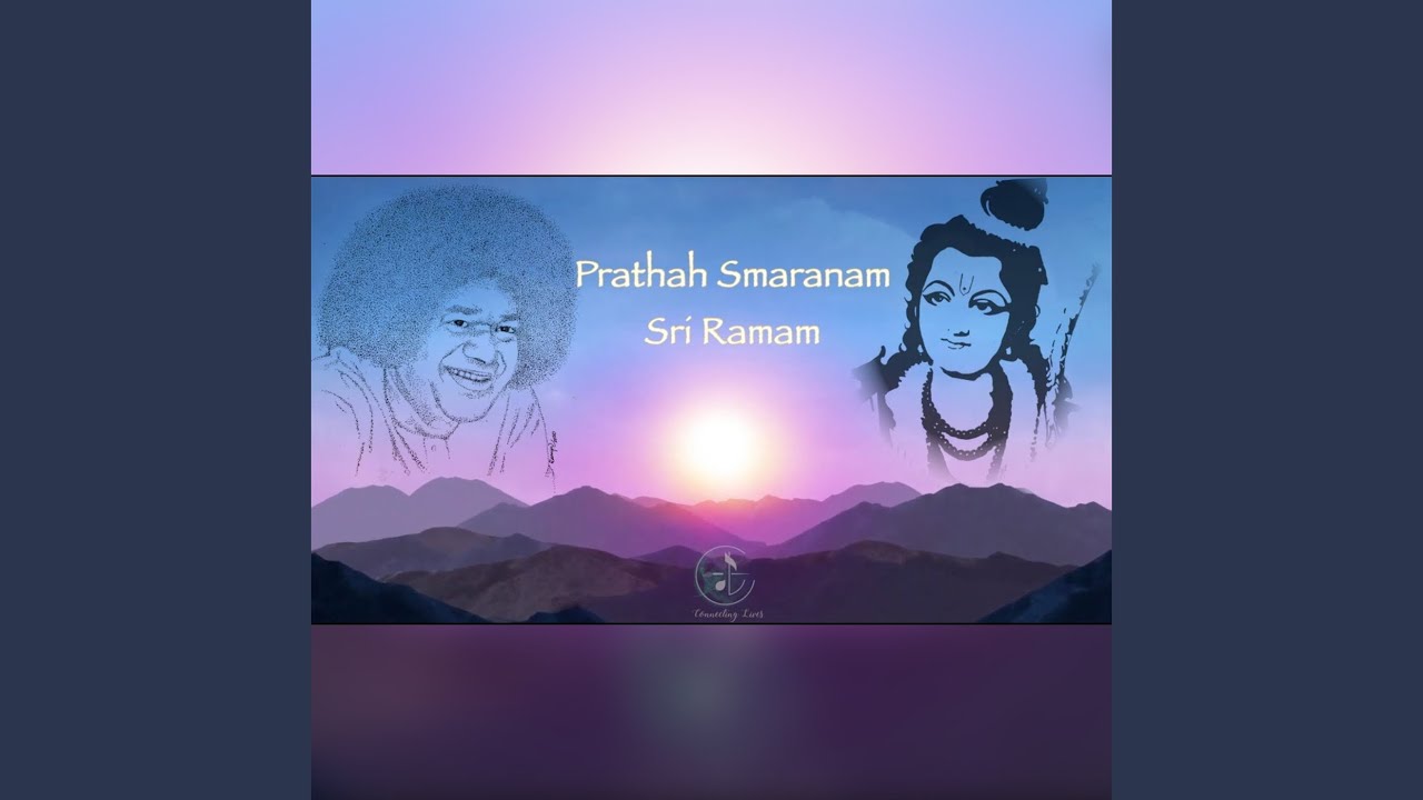 Prathah Smaranam Sri Ramam - YouTube
