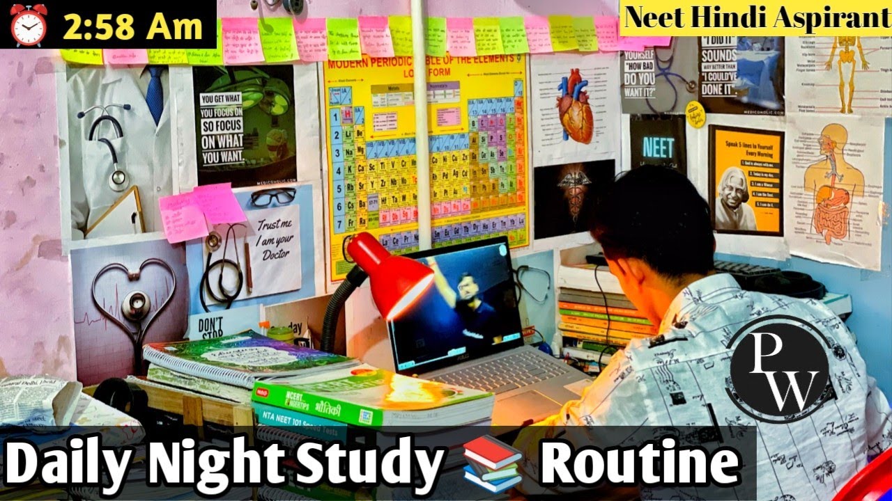 Daily Night Study 📚 Routine Of Neet 2023 Hindi medium Aspirant || Study ...