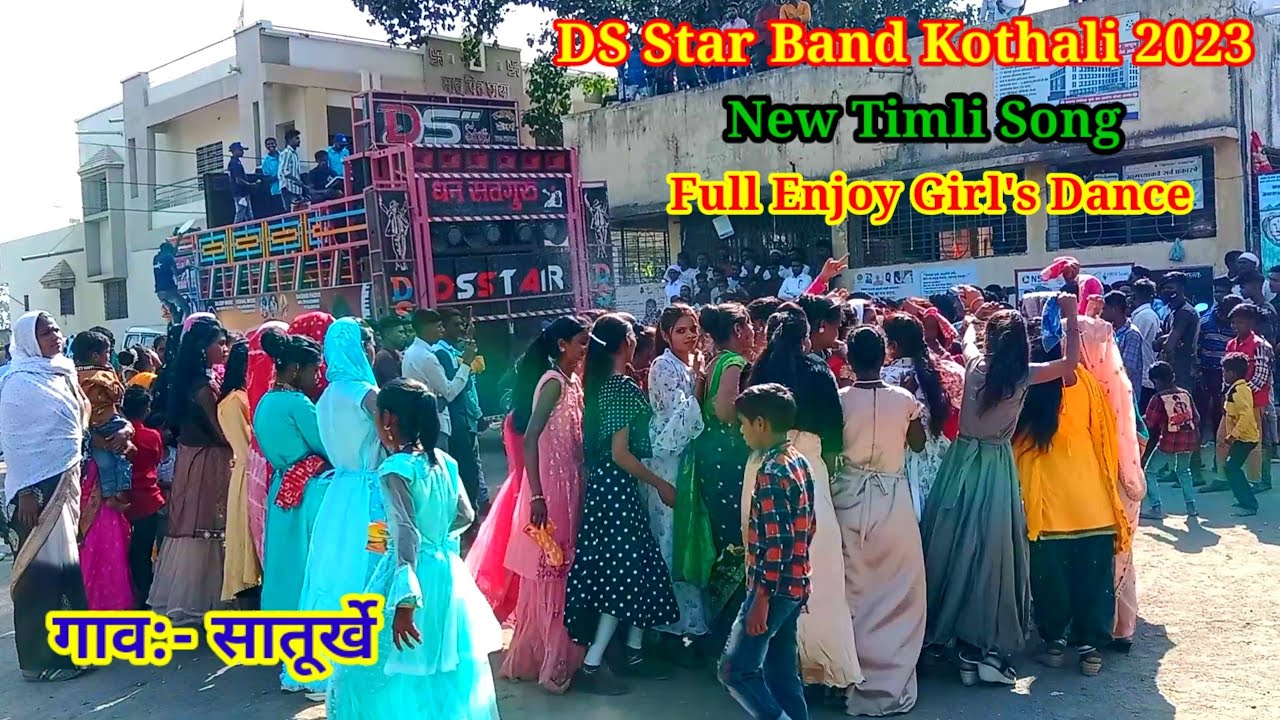 😱DS Star Band Kothali 2023....New Timli Song.... Ke Sath.... At ...
