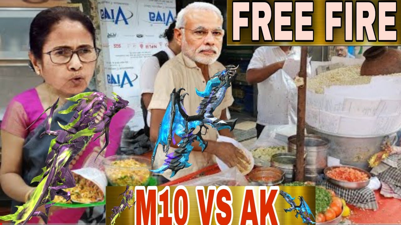 Modi Ji Vs Momota Dada Free Fire Funny M10 Vs Ak | #ModiJi | # ...