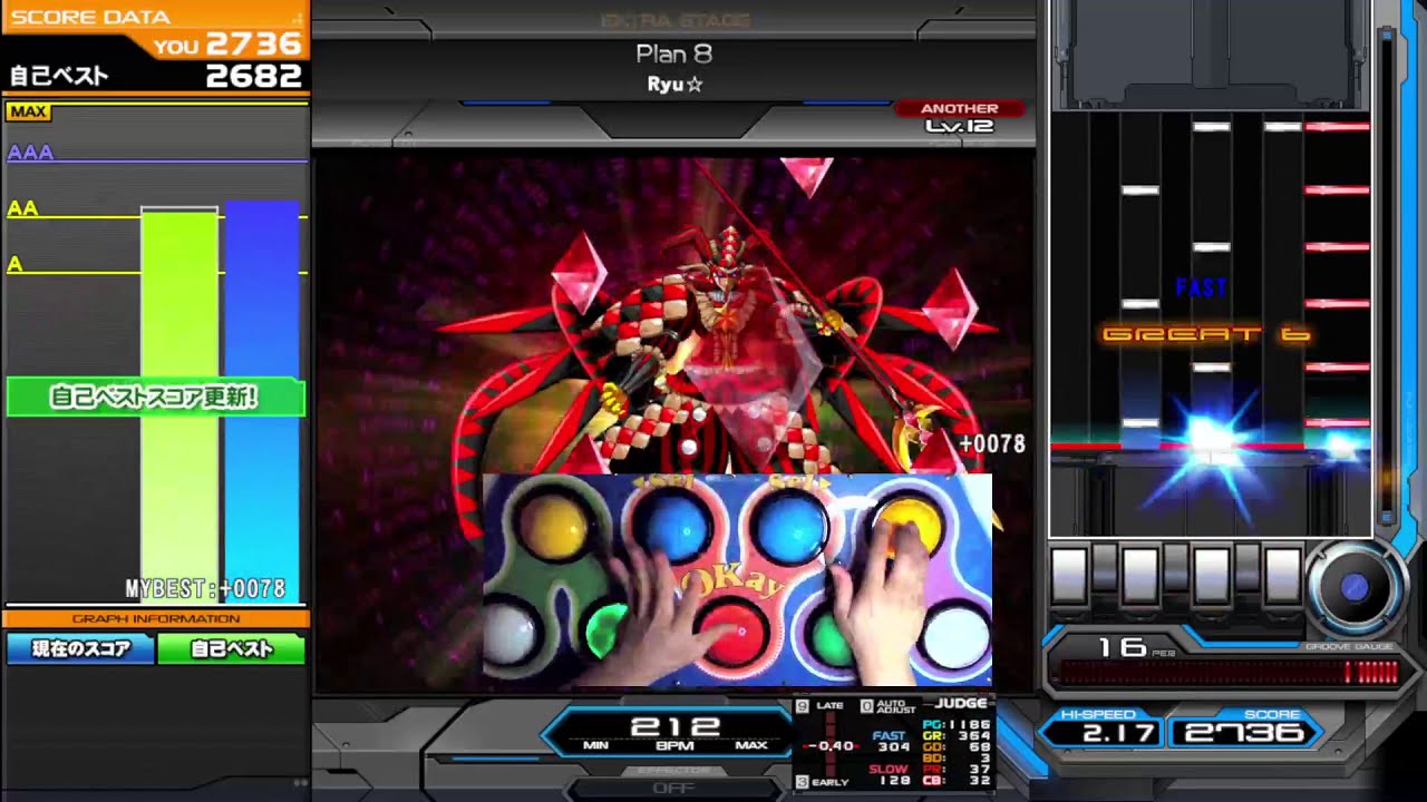 [IIDX] Plan 8 (SPA) HARD CLEAR (With Pop'n Controller) - YouTube