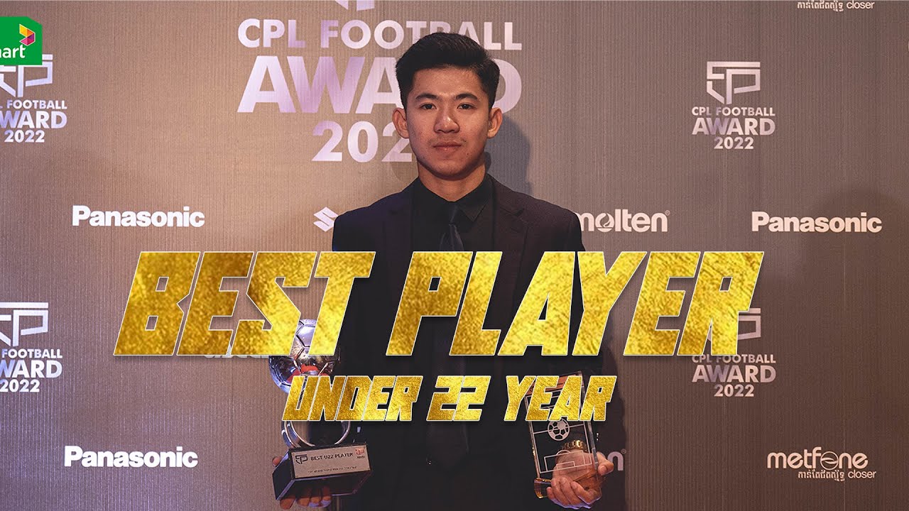 Best player under 22 of CPL 2022 | Lim Pisoth - YouTube