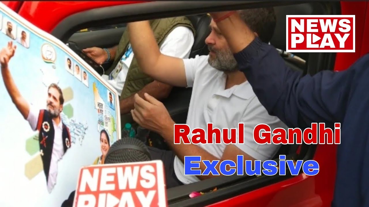 Bharat jodo nyaay Yatra : News Play पर Rahul Gandhi Exclusive || Unnao ...