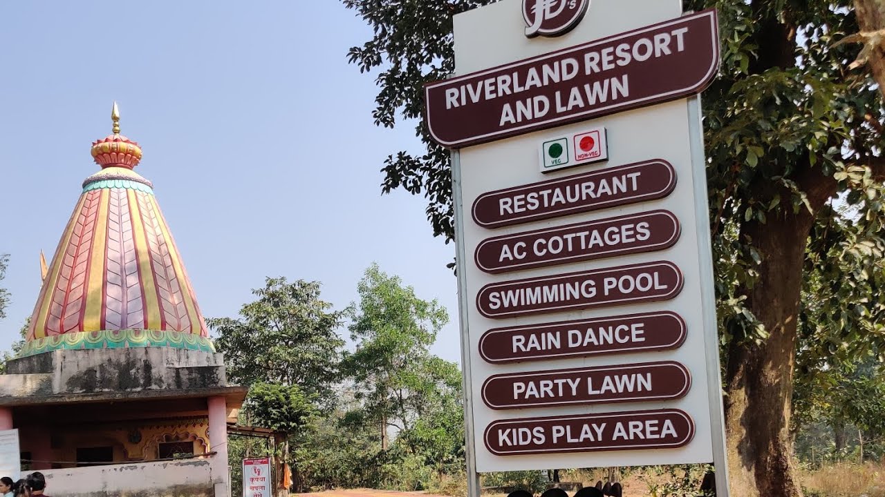 Riverland Resort visit short vlog.... - YouTube