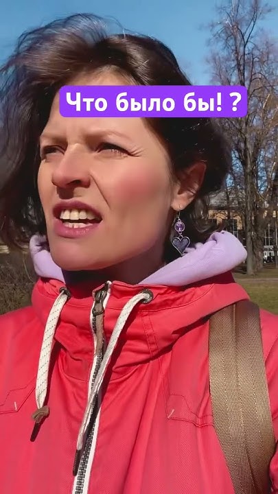 Заново бы все открыли? #память #фрейд #ньютон #знакомства #открытие # ...