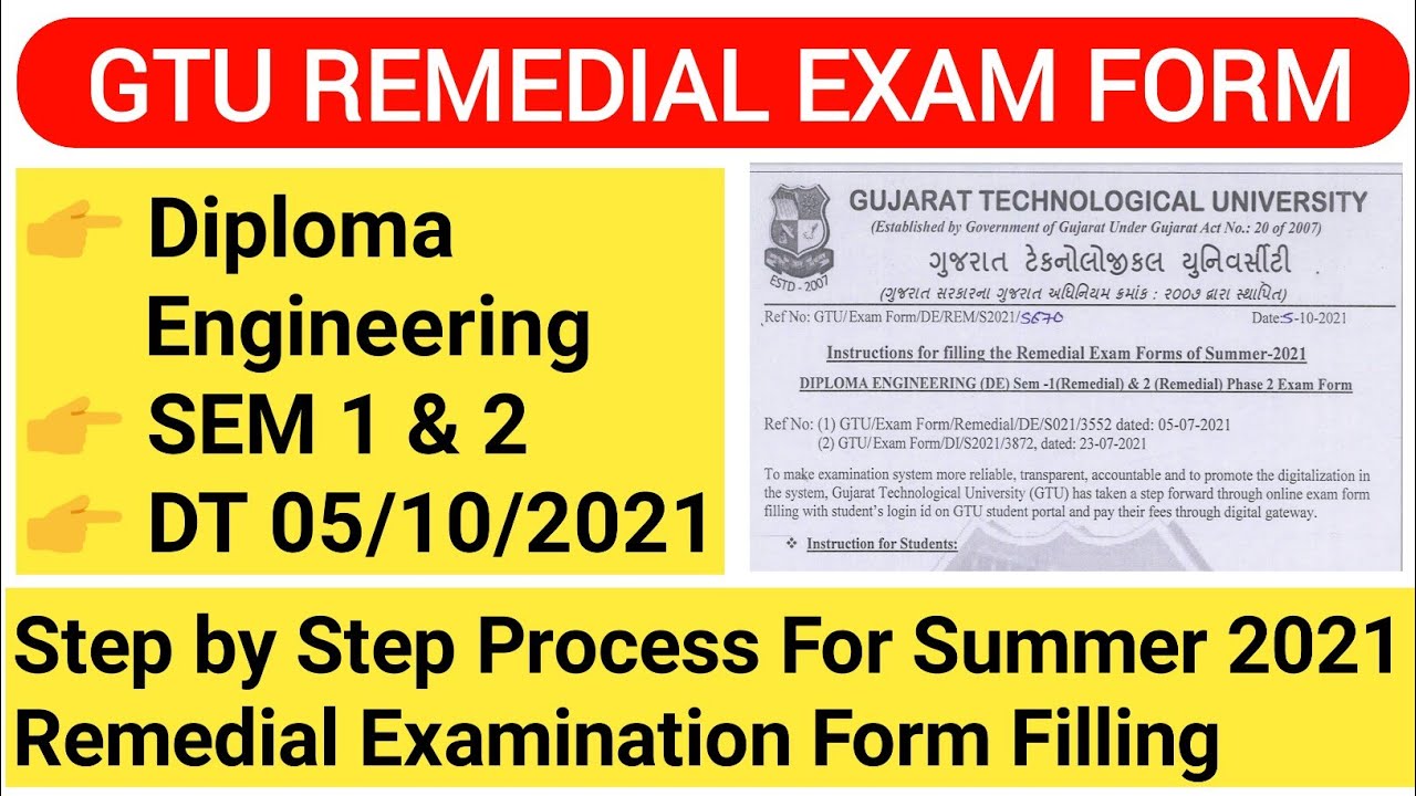 GTU Latest Circular | GTU Remedial Exam Form | DE | Complete ...