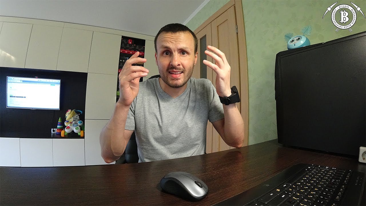 🔊ОТЖАЛИ ДОХОД У КИТАЙСКИХ МАЙНЕРОВ. МАЙНИНГ V-Dimension (VOLLAR) VDS алгоритм Equihash + Scrypt ...