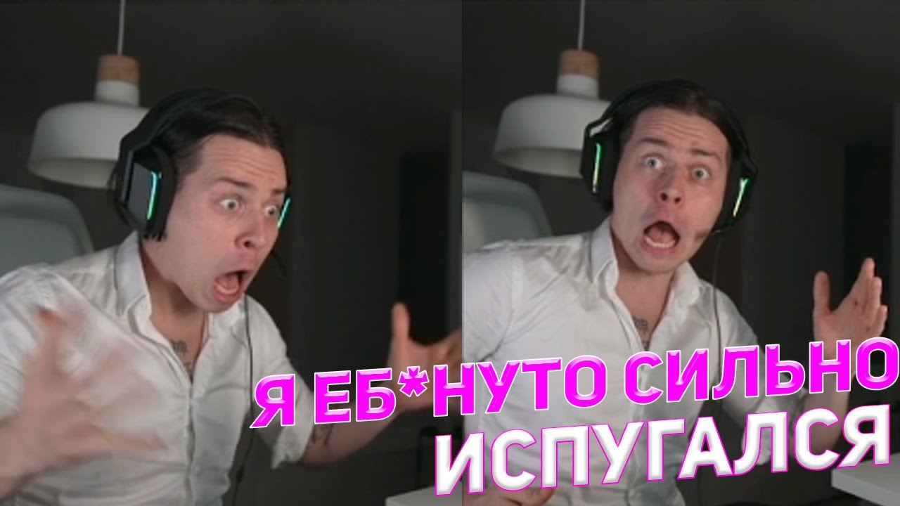 ФРЭЙМ ТЭЙМЕР ПРО РОЛИК ЛИТВИНА Youtube
