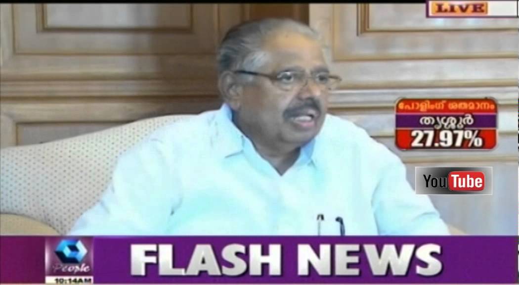 Faulty EVMs: Aryadan Muhammed Calls The Issue 'A Threat To Democracy ...