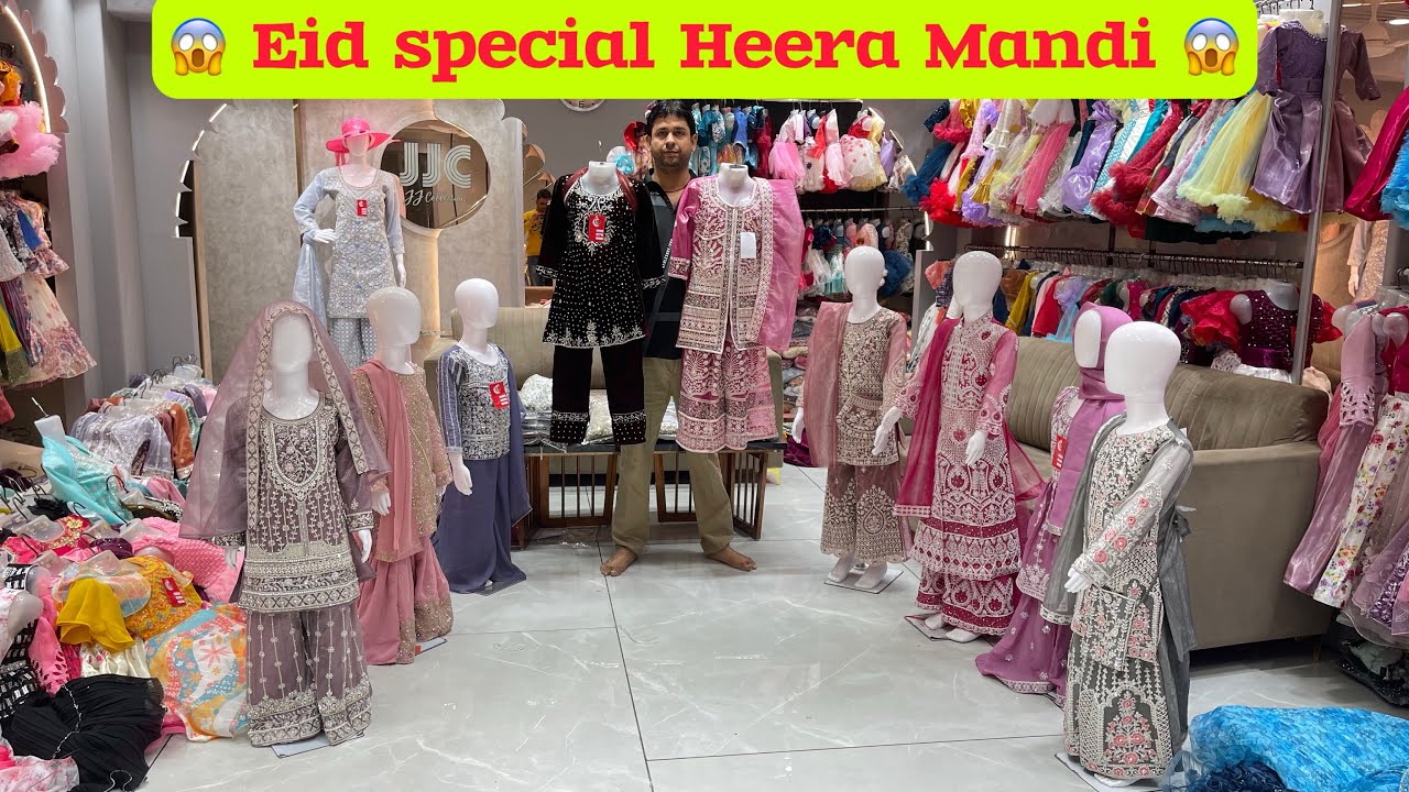 Kids Fancy Cloth For Eid & Ramadan Wholesale market | Ulhasnagar kids ...