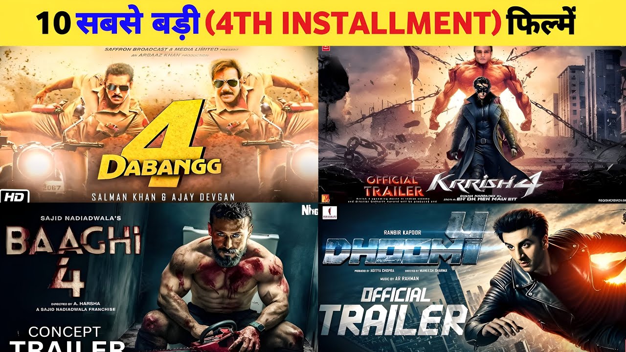 Upcoming 4th Installment Movies in Bollywood & South Indian | Upcoming ...