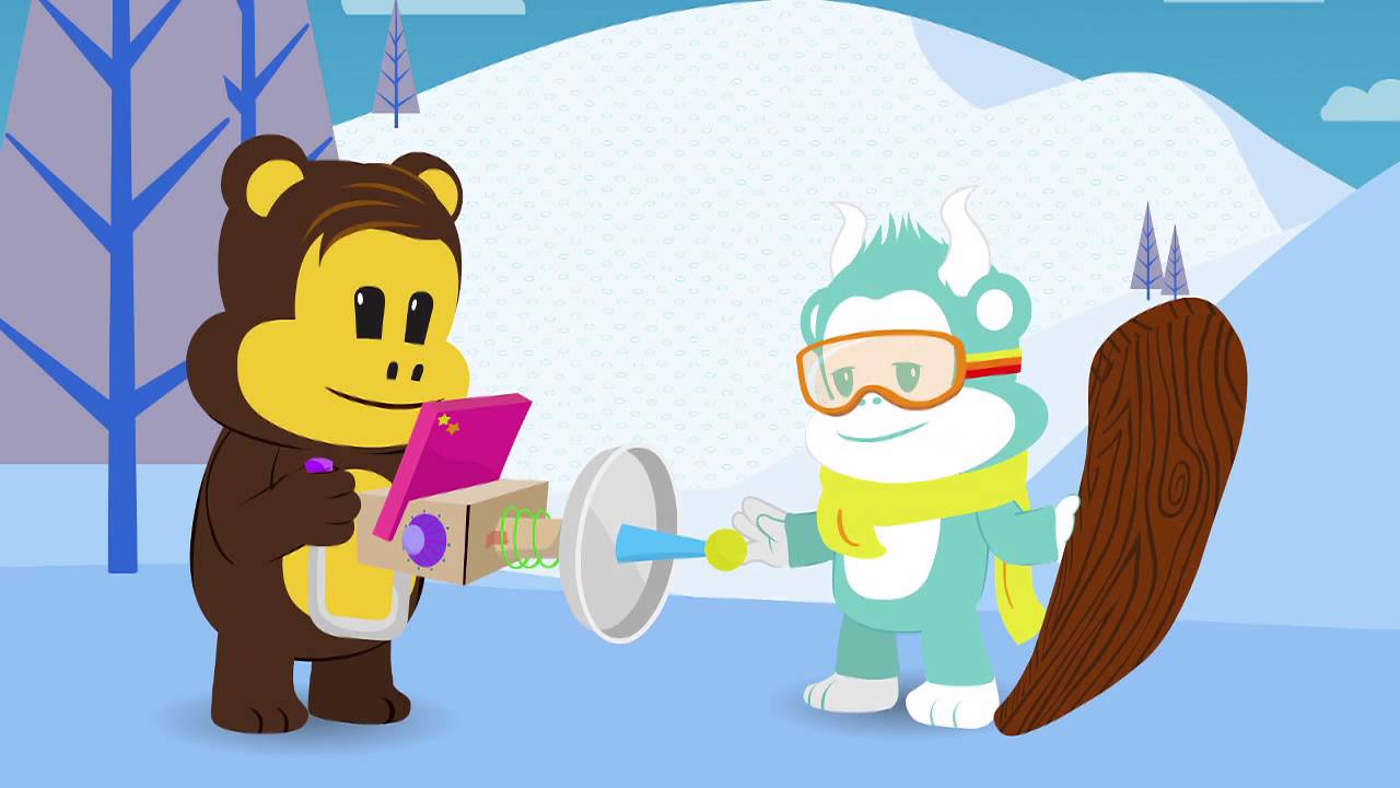 Julius Jr. - Worry Bear's Collection - YouTube