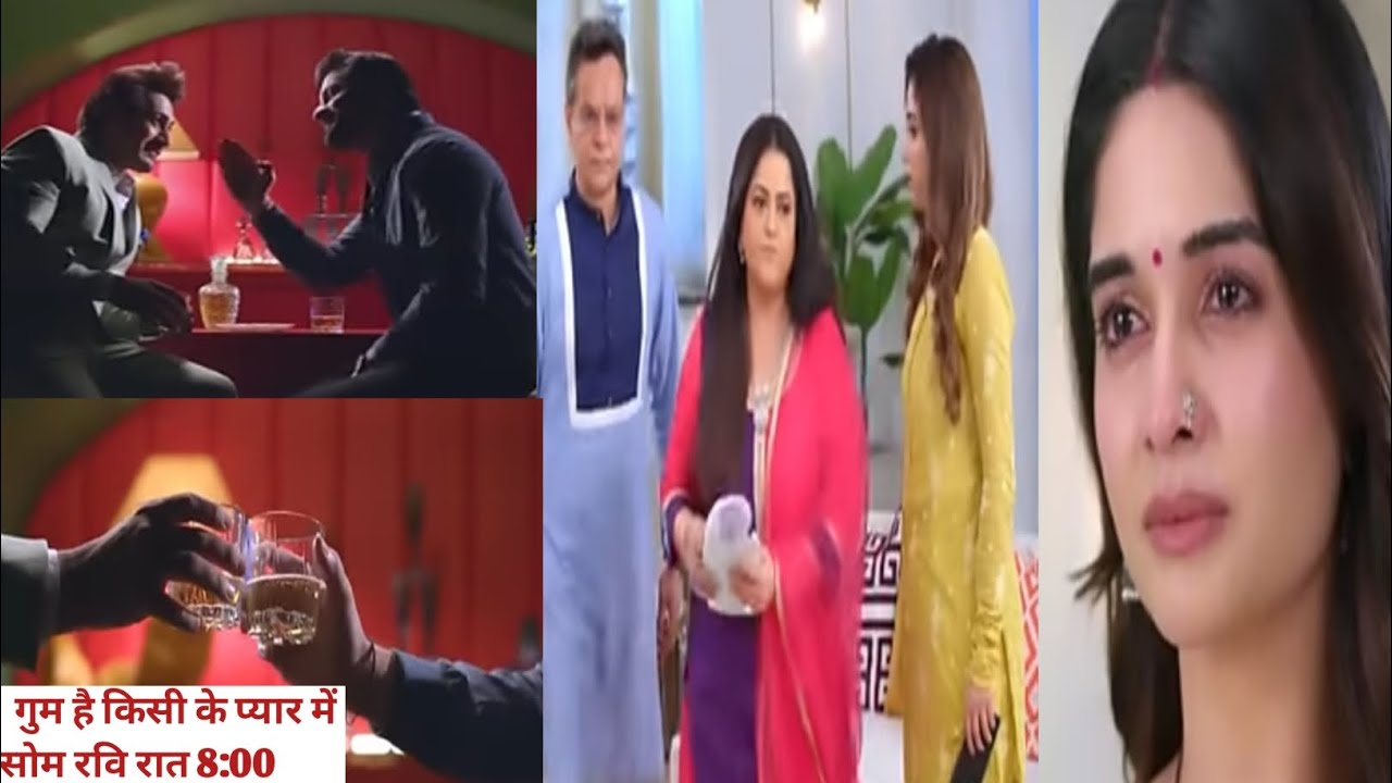 Arsh Gujral ki chaal Hui Safal #gumhaikisikepyarmein#drama #polular #starplus - YouTube
