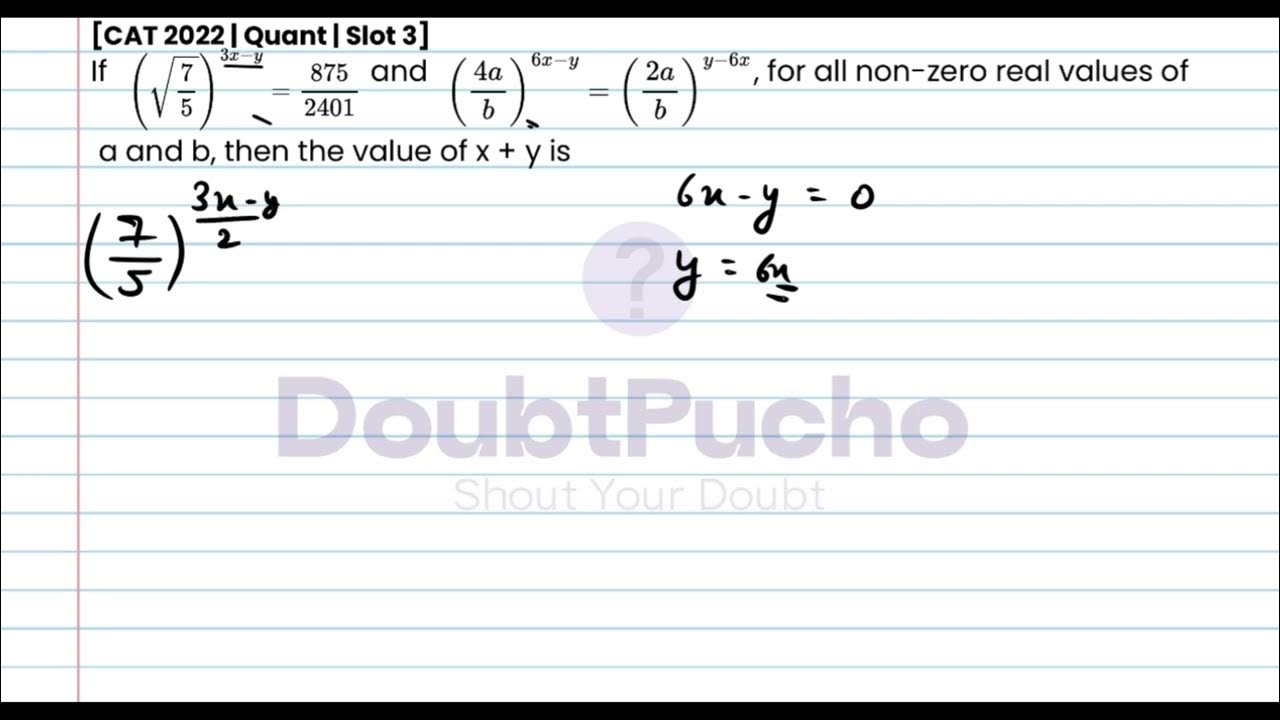 CAT 2024 | CAT 2022, Quant, Slot 3 | Q11: Video Solution | #doubtpucho - YouTube