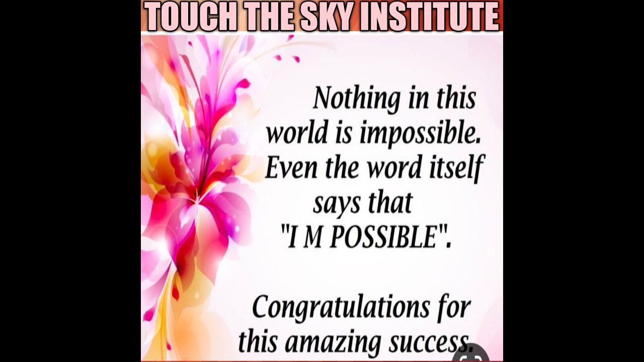 Congratulations for all 10th passed students - YouTube