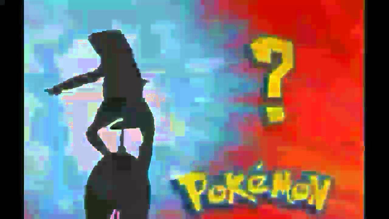 Who's dat boi!?!? - YouTube