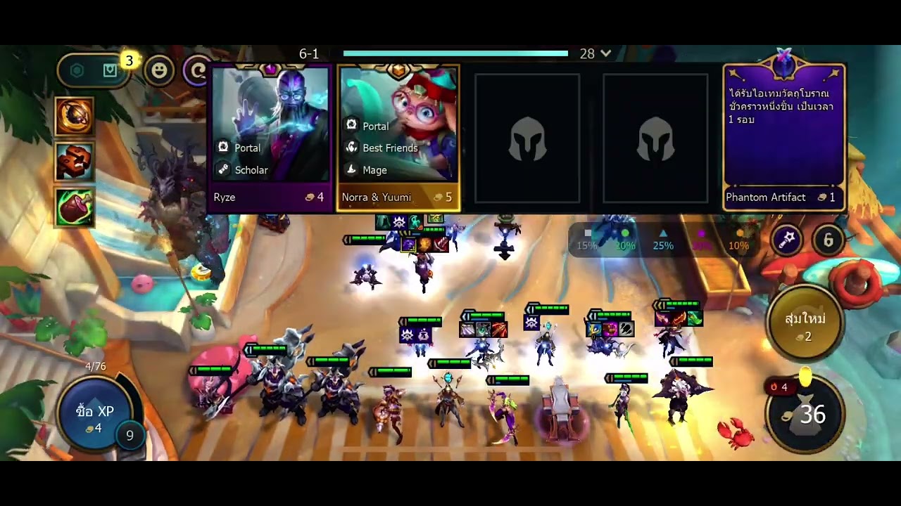 10 Eldritch - YouTube