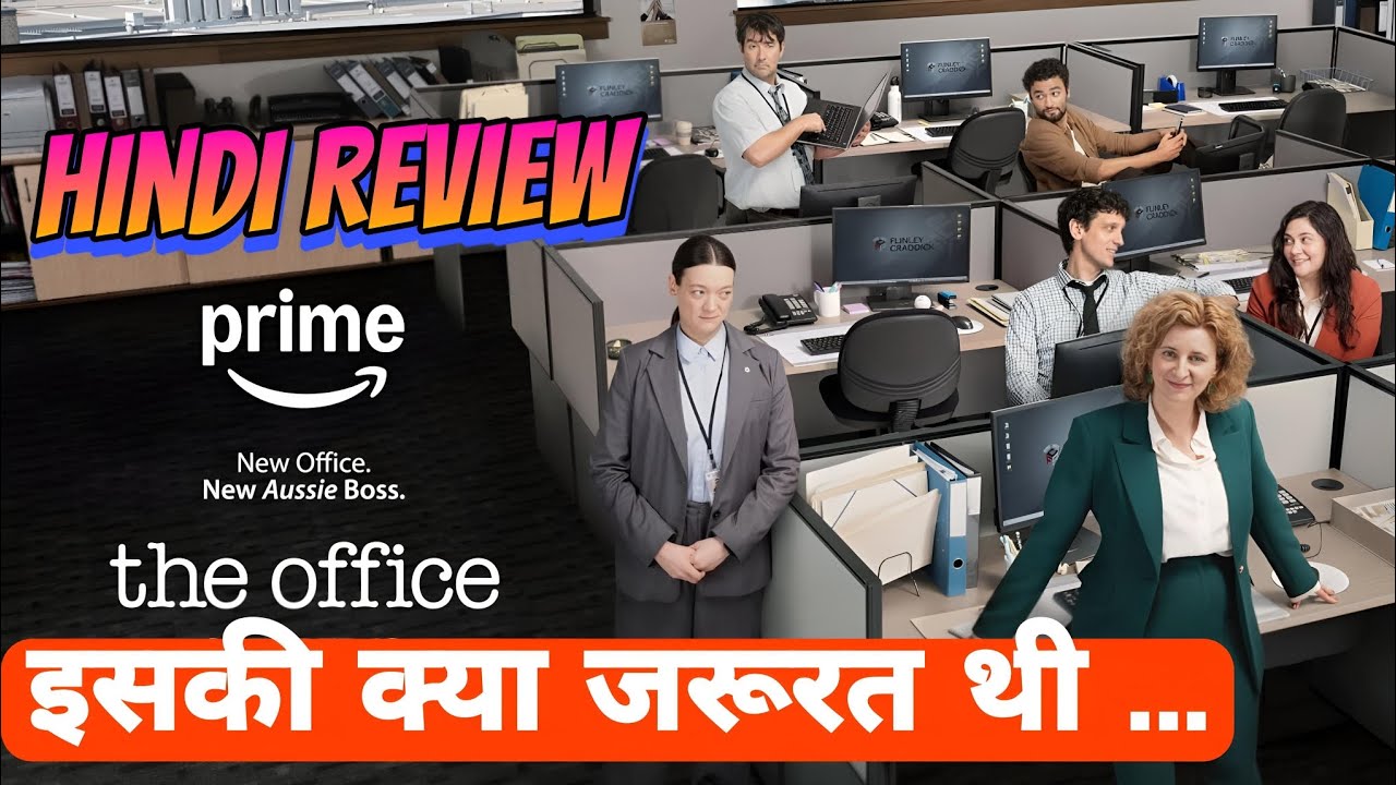 The Office Series Review In Hindi - YouTube