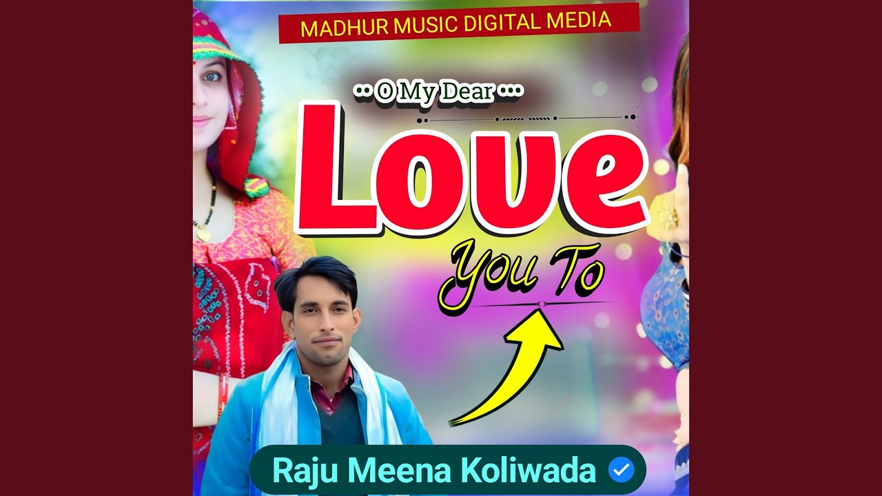 O My Dear Love You To - YouTube
